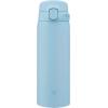 Zojirushi SU-BA48-BM Water Bottle, 16.2 fl oz (480 ml), Easy to Clean ...