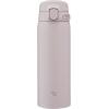 Zojirushi SU-BA48-BM Water Bottle, 16.2 fl oz (480 ml), Easy to Clean ...