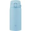 Zojirushi SU-BA48-BM Water Bottle, 16.2 fl oz (480 ml), Easy to Clean ...