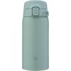 Zojirushi SU-BA48-BM Water Bottle, 16.2 fl oz (480 ml), Easy to Clean ...